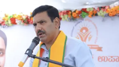 BY Vijayendra seeks Rahul Gandhi's intervention as opposition to Bidadi ...