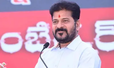 Why Did Revanth Reddy Target Vizag Now? | Dailyhunt