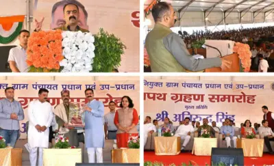 New Leaders Sworn in for 577 Gram Panchayats in Mandi District | Dailyhunt