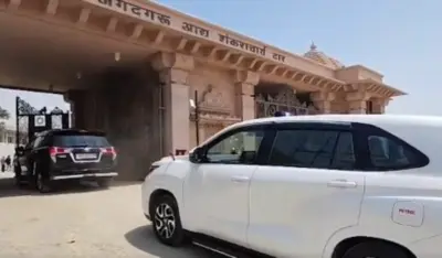 Ram Temple embezzlement probe: Dozens of staff quizzed; SIT intensifies ...