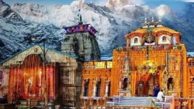 Life saved at high altitude: Critically ill pilgrim with complete heart ...