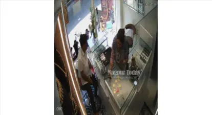 Woman posing as customer arrested for stealing gold jewellery worth Rs ...