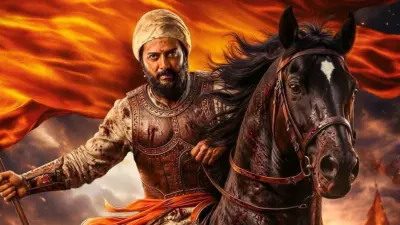 Raja Shivaji Box Office (Closing Collection): Riteish Deshmukh's Magnum ...
