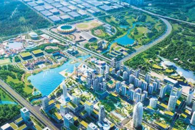 ఫ్యూచర్ సిటీ ఆఫీస్ రెడీ! | Dailyhunt
