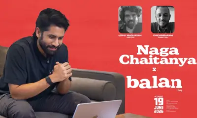 Naga Chaitanya Gets Goosebumps Over This Thriller! | Dailyhunt