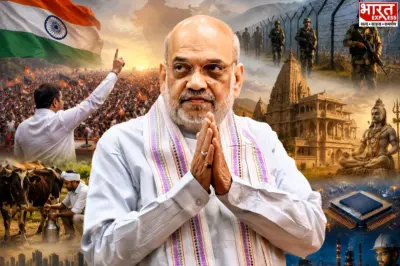 Amit Shah Says Congress, Shiv Sena (UBT) Depend On Vote-Bank Politics ...