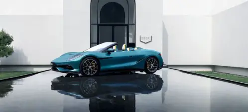 BYD Denza Z electric supercar breaks cover with 1,582 bhp | Dailyhunt