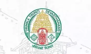 TTD To Allot 2-Acre Land for Epigraphy Museum at Tirupati | Dailyhunt