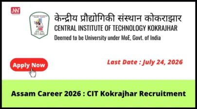 Assam Career 2026 : CIT Kokrajhar Recruitment | Dailyhunt