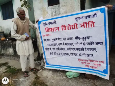 Conflict in the backyard: As wild animals destroy crops, Uttarakhand's ...