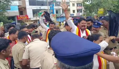 Udupi Police detains over 20 KRV activists who tried protesting against ...