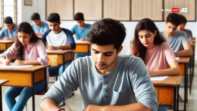 PIB Debunks Viral NEET-UG 2026 Paper Leak Claim, Calls Video Fake ...