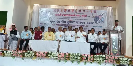 रत्नागिरी : कुणबी परिषदेत लग्न व मृत्यूनंतरच्या अनिष्ट रूढी-परंपरा ...