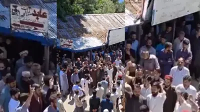 'Asim Munir Is a Terrorist', Slogans Ring Out in PoK Streets as JAAC ...