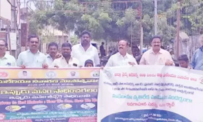DMO urges collective action to prevent mosquito-borne diseases | Dailyhunt