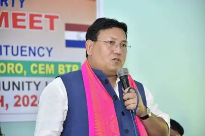 Concerns Raised Over Leadership at CIT Kokrajhar by MP Pramod Boro ...