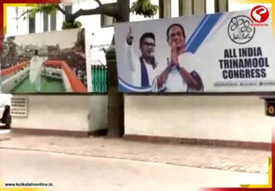 এবার দিল্লিতেও ঠাঁইহারা তৃণমূল! বিদ্রোহী সাংসদের বাড়ি থেকে কোথায় সরল ...