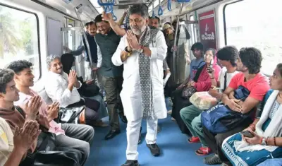 Karnataka CM D.K. Shivakumar Sets Example by Using Metro for Official ...