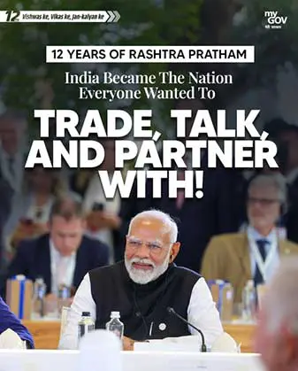 World looks at India with hope, enthusiasm, global engagement and ...