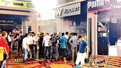 Fire breaks out in TRP Mall; no injuries reported | Dailyhunt