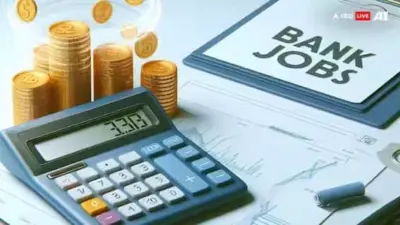 SBI Apprentice Recruitment 2026: 7,150 Posts, Registration Deadline ...