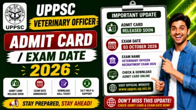 UPPSC Veterinary Officer Exam Date 2026 | Dailyhunt