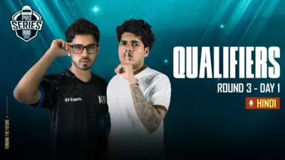 BMPS 2026 Round 3 Day 1 Points Table and Live Updates | Dailyhunt