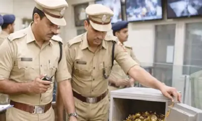 4 remaining accused identified: MP Police | Dailyhunt