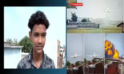AI-171 Crash: Aeroplane Boy Still Haunted By Flight He Captured | Dailyhunt