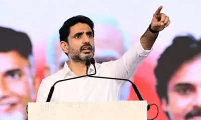 Mission Rayalaseema to be a national model, says Nara Lokesh | Dailyhunt
