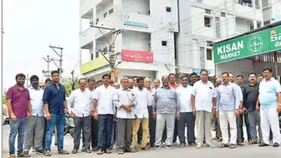 Teachers' Colony opposes telecom tower construction in Balapur | Dailyhunt