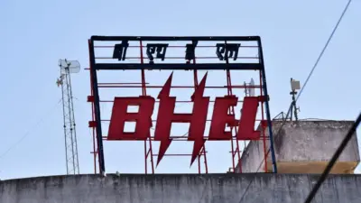 BHEL secures order worth ₹90 crore from Damodar Valley Corporation ...