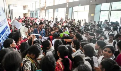 Bihar Announces New Appointments for Minority Welfare Officers | Dailyhunt