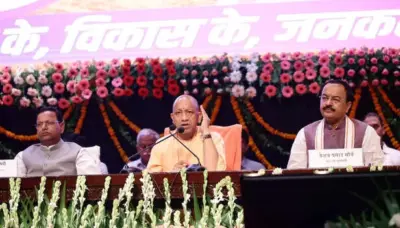 Agriculture Emerges as a Key Driver of Rural Prosperity in Uttar ...