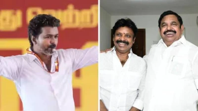 Esakki Subaya MLA : தவெகவிற்கு இன்று பல்டி அடிக்கும் அடுத்த அதிமுக ...