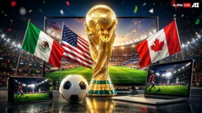 FIFA World Cup 2026: Here's How To Watch It For Free Or Almost Nothing ...