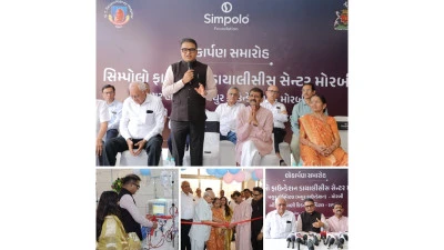 Simpolo Foundation Launches Dialysis Centre in Morbi to Provide ...