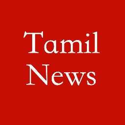 Checkout Tamil news on Dailyhunt