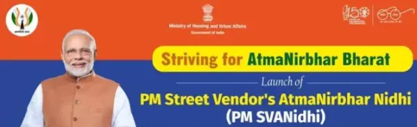 PM SVANidhi Benefits 75.5 Lakh Street Vendors | Dailyhunt