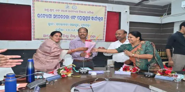 ପରିଶ୍ରମ ହିଁ ସଫଳତାର ଚାବିକାଠି: ନୂଆପଡ଼ାରେ ଉଦ୍ୟୋଗ ପାଇଁ ରହିଛି ଅପାର ସମ୍ଭାବନା ...