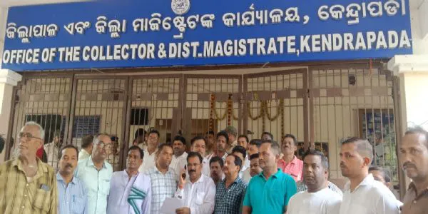 ବିଜୁ ଜନତା ଦଳ ତରଫରୁ ଜିଲ୍ଲାପାଳଙ୍କୁ ଦାବି ପତ୍ର | Dailyhunt