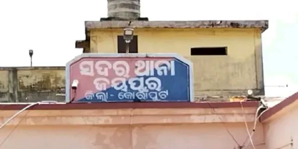 ୨ କାଜୁ ମିଲ ମାଲିକଙ୍କୁ ମାଡ, ଲୁଟ ମାମଲା : ୫ ଅଭିଯୁକ୍ତ ଗିରଫ | Dailyhunt