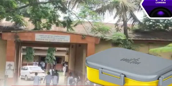 Complaint Filed Over Alleged Pressure on Hindu Students to Consume Beef ...