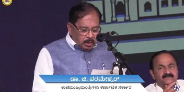 ರಾಜ್ಯದ ನೂತನ ಉಪಮುಖ್ಯಮಂತ್ರಿಯಾಗಿ ಜಿ. ಪರಮೇಶ್ವರ್‌ ಪ್ರಮಾಣ ಸ್ವೀಕಾರ! | Dailyhunt