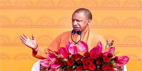 UP CM to honour meritorious students & distribute land ownership rights ...