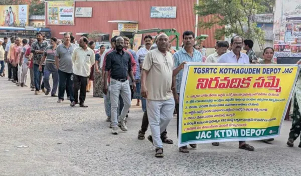 RTC strike continues in Khammam, commuters face severe hardship | Dailyhunt