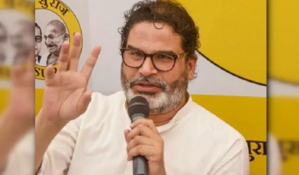 Govt should be concerned: Prashant Kishor on CJP surge | Dailyhunt