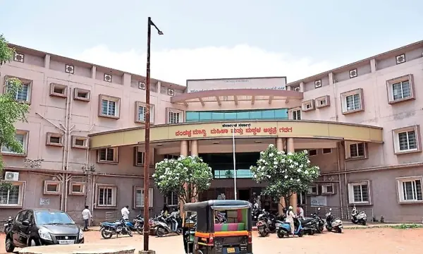 Pregnant women face hardship at Gadag hospital due to lack of basic ...