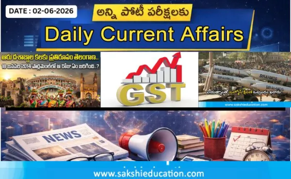 June 2nd Current Affairs 2026: Daily Updates for Competitive Exams ...
