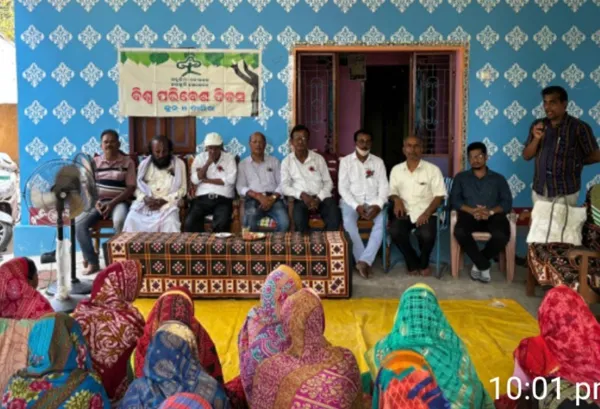 ବ୍ଲକ ସ୍ତରୀୟ ବିଶ୍ୱ ପରିବେଶ ଦିବସ ପାଳିତ | Dailyhunt